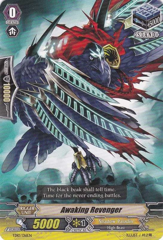 Awaking Revenger | Cardfight!! Vanguard Wiki | Fandom