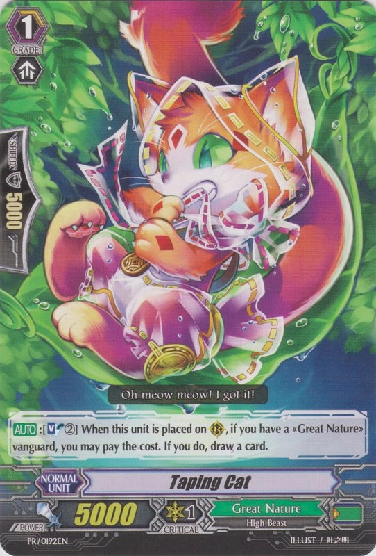 Taping Cat | Cardfight!! Vanguard Wiki | Fandom