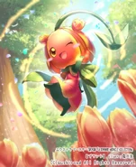 Card Gallery:Plant Token | Cardfight!! Vanguard Wiki | Fandom