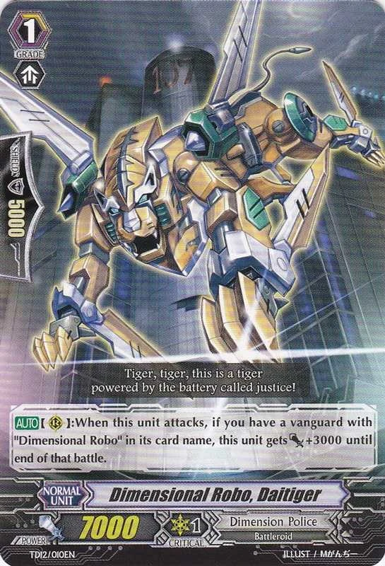 Dimensional Robo, Daitiger | Cardfight!! Vanguard Wiki | Fandom