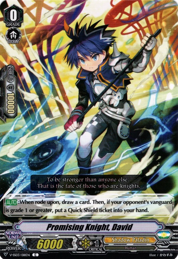Promising Knight, David (V Series) | Cardfight!! Vanguard Wiki | Fandom