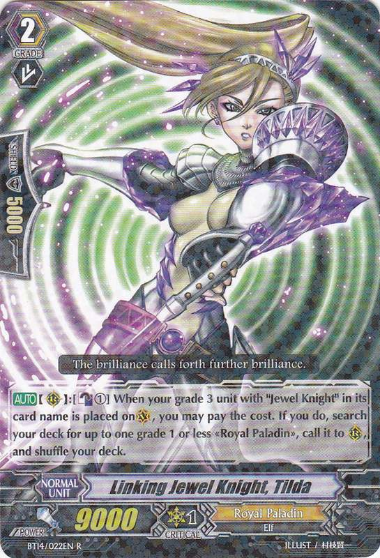 Linking Jewel Knight, Tilda | Cardfight!! Vanguard Wiki | Fandom