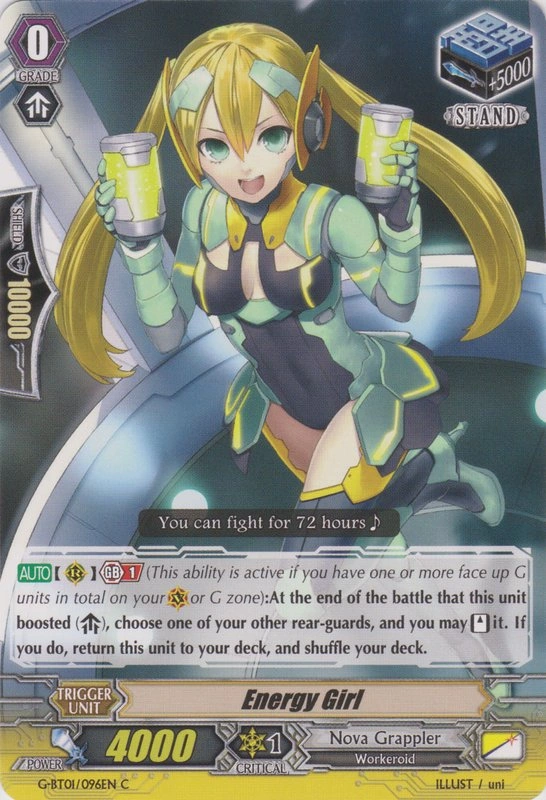 Cardfight Vanguard Nova Grappler Cards