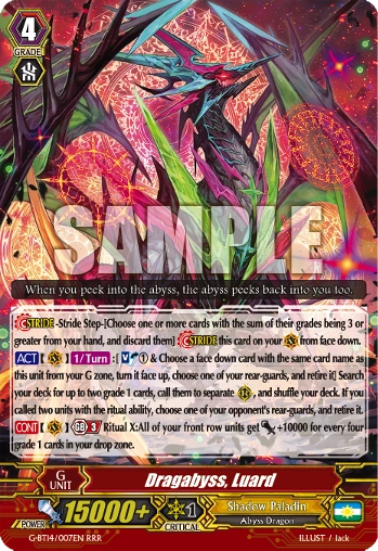 Card Gallery:Dragabyss, Luard | Cardfight!! Vanguard Wiki | Fandom