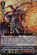 Card Gallery:Covert Demonic Dragon, Hyakki Vogue | Cardfight!! Vanguard Wiki | Fandom