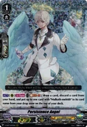 Card Gallery:Persistence Angel | Cardfight!! Vanguard Wiki | Fandom