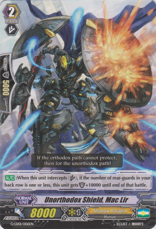 Unorthodox Shield, Mac Lir | Cardfight!! Vanguard Wiki | Fandom