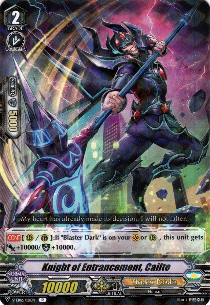 Knight of Entrancement, Cailte | Cardfight!! Vanguard Wiki | Fandom
