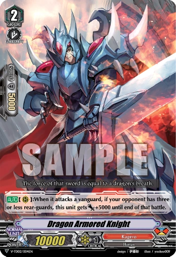 Card Gallery:Dragon Armored Knight (V Series) | Cardfight!! Vanguard ...