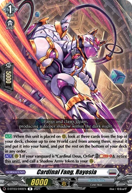 Cardinal Fang, Rayosia | Cardfight!! Vanguard Wiki | Fandom