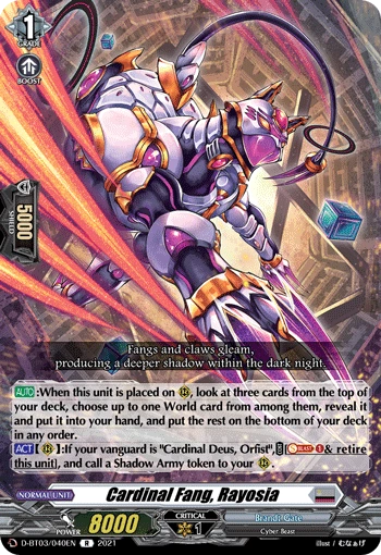 Cardinal Fang, Rayosia | Cardfight!! Vanguard Wiki | Fandom