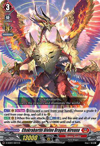 Chakrabarthi Divine Dragon, Nirvana | Cardfight!! Vanguard Wiki | Fandom