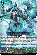 Card Gallery:Sword Princess of Dream Blade, Lascaria Veleno | Cardfight!! Vanguard Wiki | Fandom