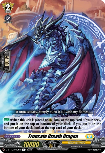 Truncate Breath Dragon | Cardfight!! Vanguard Wiki | Fandom
