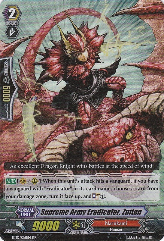 Supreme Army Eradicator, Zuitan | Wiki Cardfight!! Vanguard | Fandom