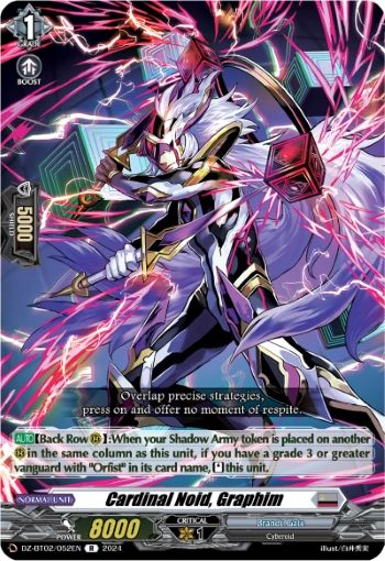 Cardinal Noid, Graphim | Cardfight!! Vanguard Wiki | Fandom
