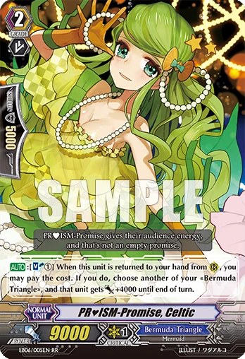 Card Gallery:PR♥ISM-Promise, Celtic | Cardfight!! Vanguard Wiki | Fandom