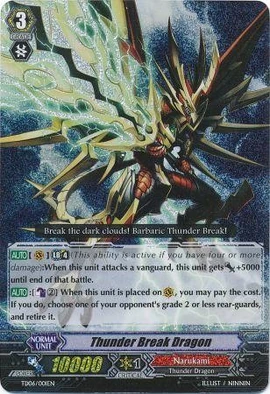 Thunder Break Dragon | Cardfight!! Vanguard Wiki | Fandom