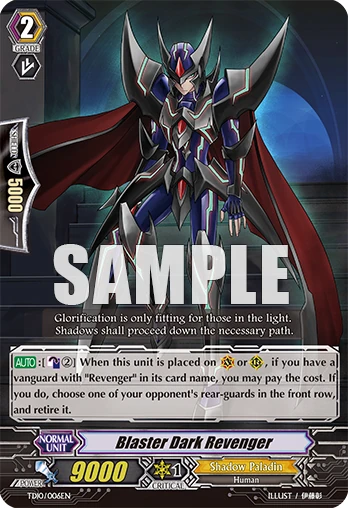 Card Gallery:Blaster Dark Revenger | Cardfight!! Vanguard Wiki | Fandom