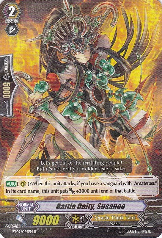 Battle Deity, Susanoo | Cardfight!! Vanguard Wiki | Fandom