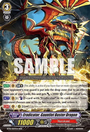 Card Gallery:Eradicator, Gauntlet Buster Dragon | Cardfight!! Vanguard Wiki | Fandom