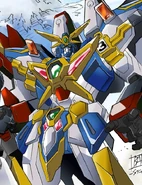 Card Gallery:Super Dimensional Robo, Daiyusha | Cardfight!! Vanguard ...