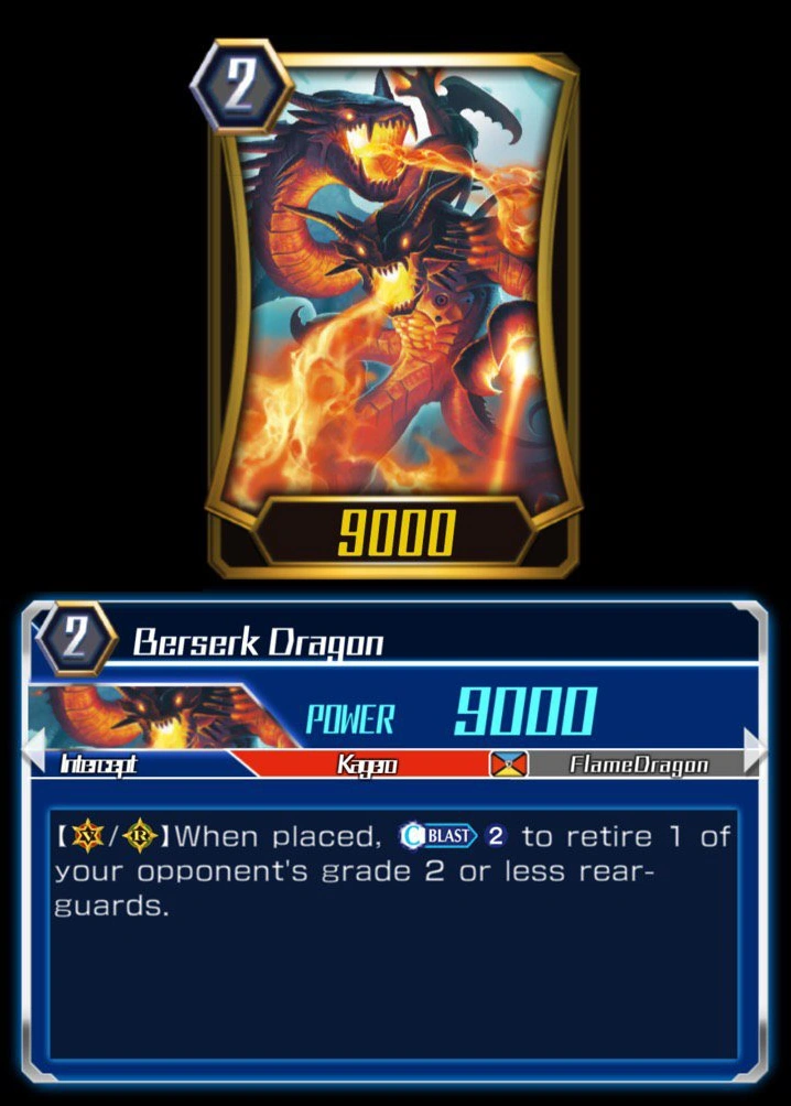 Berserk Dragon (ZERO) | Cardfight!! Vanguard Wiki | Fandom