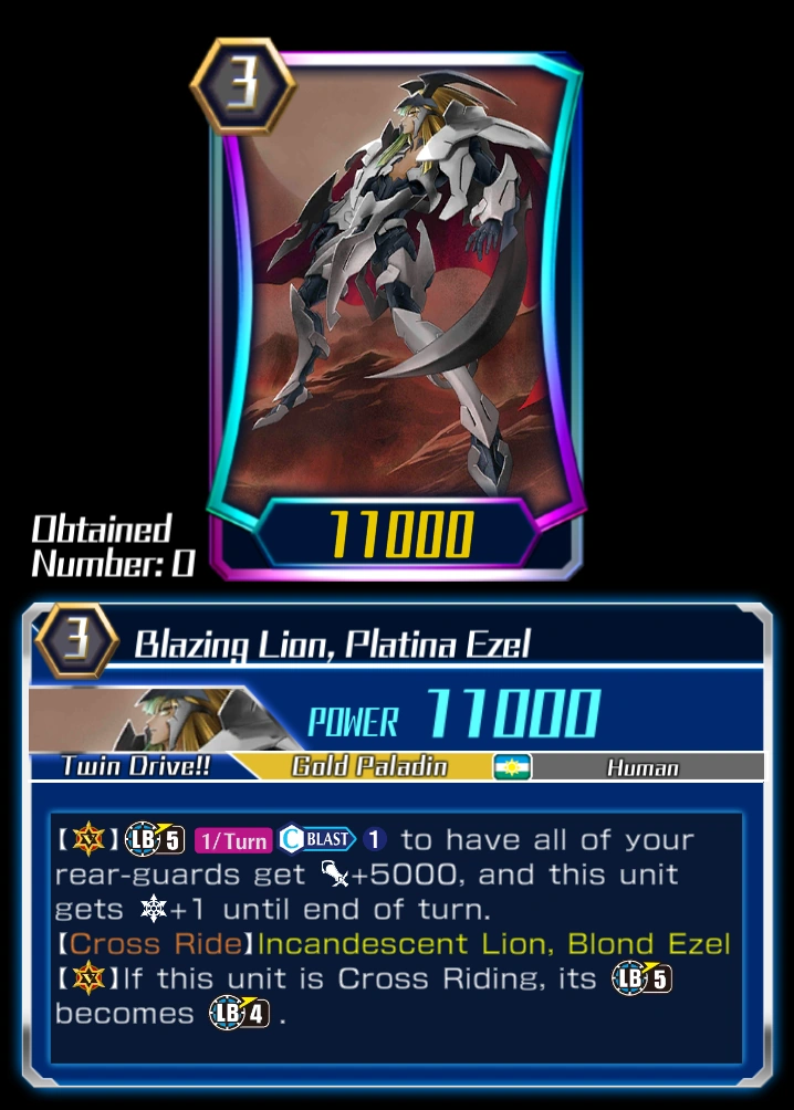 Card Gallery:Blazing Lion, Platina Ezel (ZERO) | Cardfight!! Vanguard Wiki | Fandom