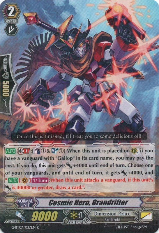 Cosmic Hero, Grandrifter | Cardfight!! Vanguard Wiki | Fandom