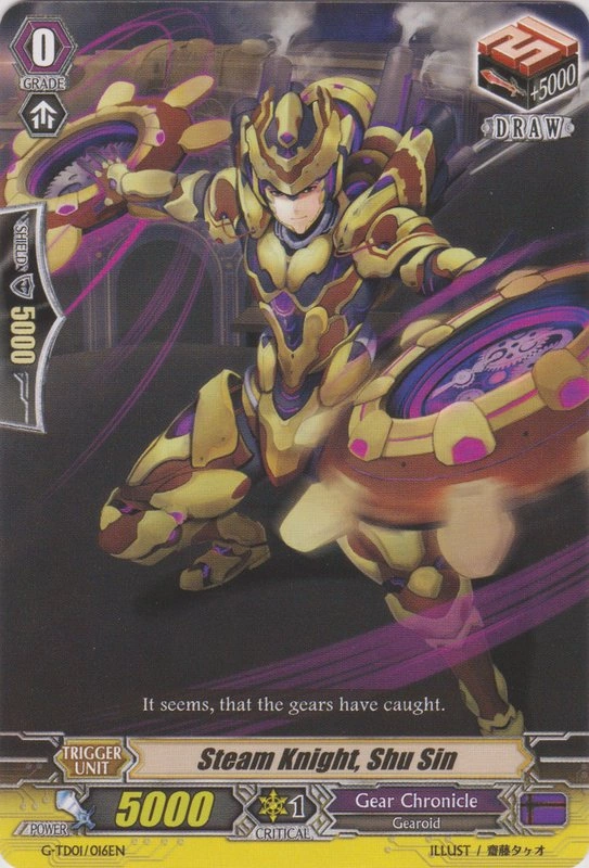 Steam Knight, Shu Sin | Cardfight!! Vanguard Wiki | Fandom