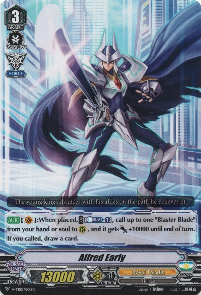 Set Gallery:VGE-V-TD01 | Cardfight!! Vanguard Wiki | Fandom