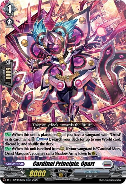 Cardinal Principle, Opart | Cardfight!! Vanguard Wiki | Fandom