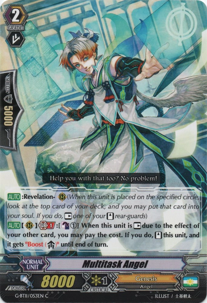 Multitask Angel | Cardfight!! Vanguard Wiki | Fandom