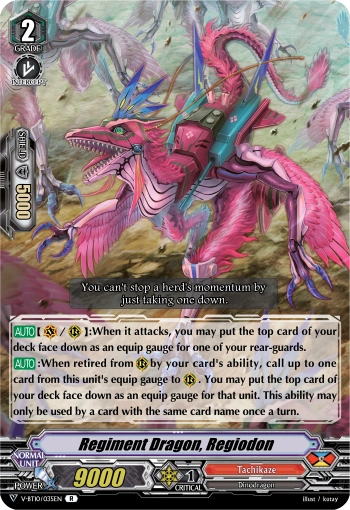 Card Gallery:Regiment Dragon, Regiodon | Cardfight!! Vanguard Wiki | Fandom