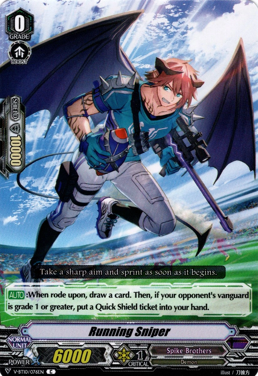 Running Sniper | Cardfight!! Vanguard Wiki | Fandom