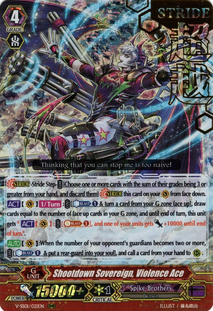 Shootdown Sovereign, Violence Ace | Cardfight!! Vanguard Wiki | Fandom