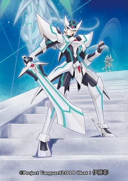 Blaster Blade Wallpaper