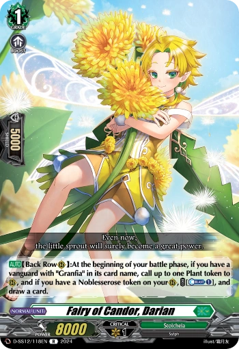Fairy of Candor, Darian | Cardfight!! Vanguard Wiki | Fandom