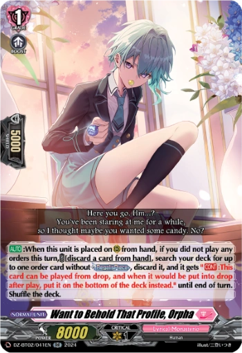 Want to Behold That Profile, Orpha | Cardfight!! Vanguard Wiki | Fandom