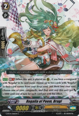 Regalia of Poem, Bragi | Cardfight!! Vanguard Wiki | Fandom