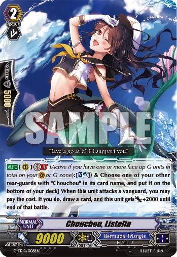 Card Gallery:Chouchou, Listella | Cardfight!! Vanguard Wiki | Fandom