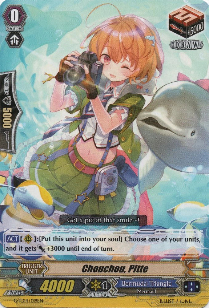 Chouchou, Pitte | Cardfight!! Vanguard Wiki | Fandom