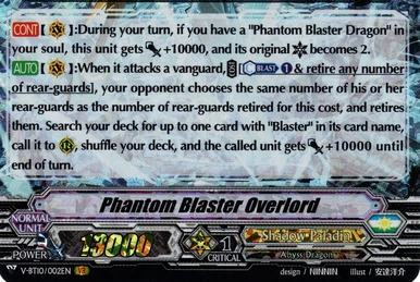 Cardfight Vanguard Phantom Blaster Overlord