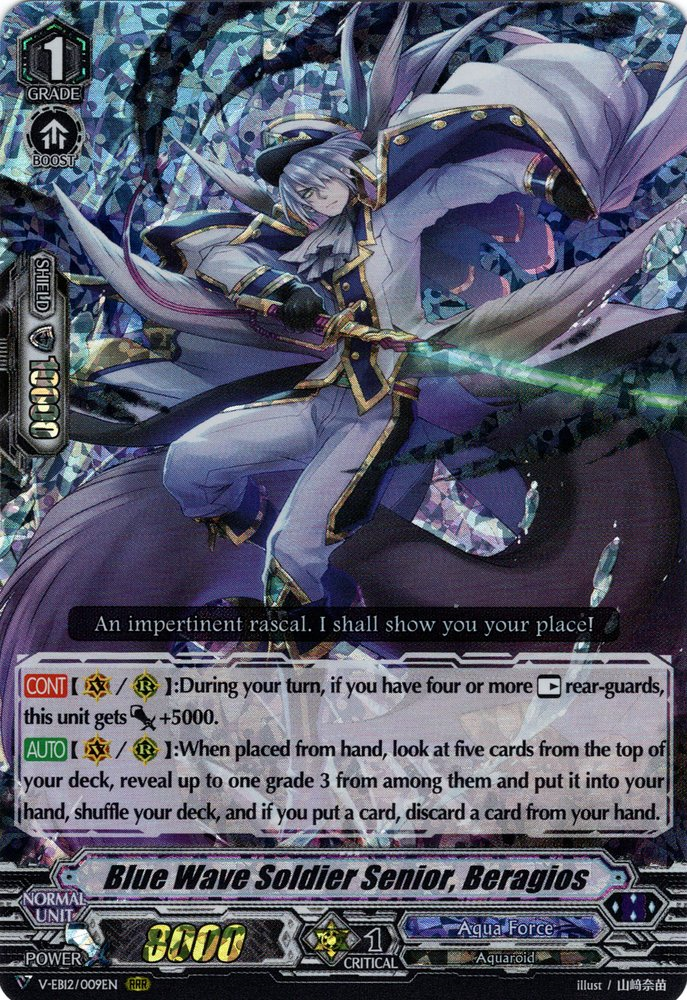Blue Wave Soldier Senior, Beragios (V Series) | Cardfight!! Vanguard ...