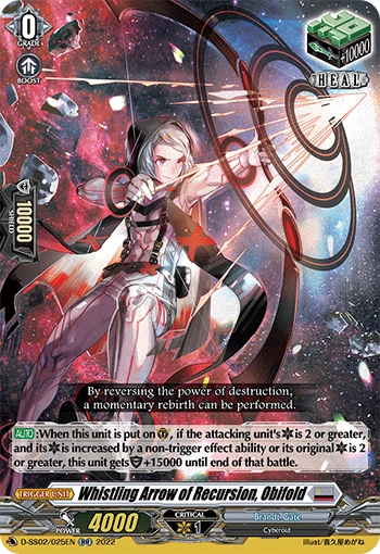 Whistling Arrow of Recursion, Obifold | Cardfight!! Vanguard Wiki | Fandom