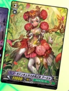Card Gallery:Ranunculus Flower Maiden, Ahsha | Cardfight!! Vanguard Wiki | Fandom
