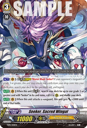Card Gallery:Seeker, Sacred Wingal | Cardfight!! Vanguard Wiki | Fandom