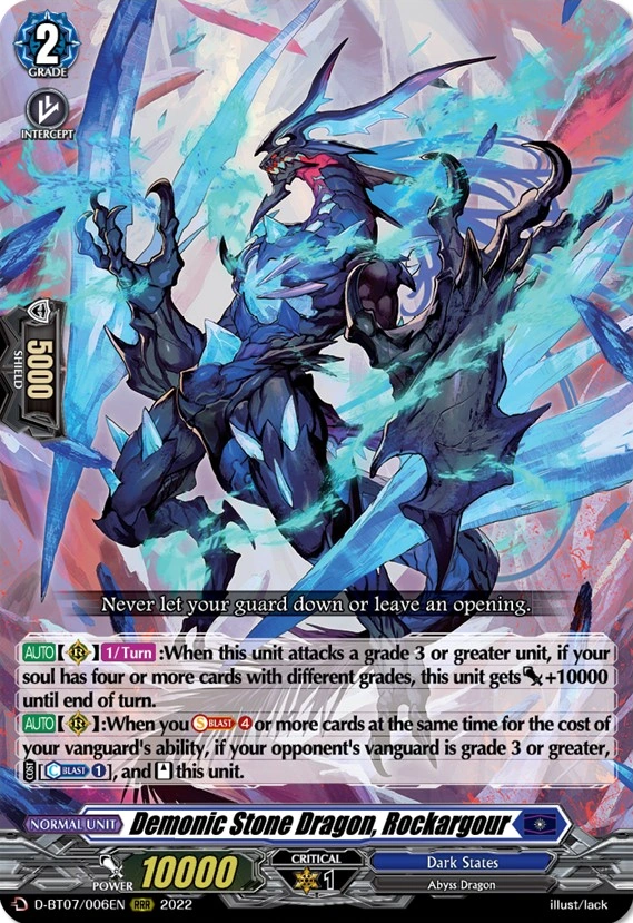 Demonic Stone Dragon, Rockargour | Cardfight!! Vanguard Wiki | Fandom