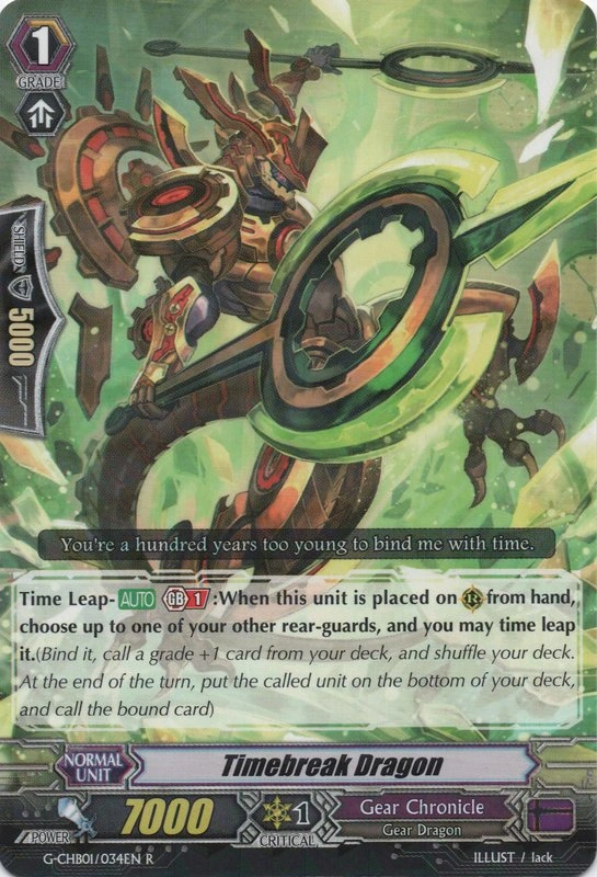 Timebreak Dragon | Cardfight!! Vanguard Wiki | Fandom