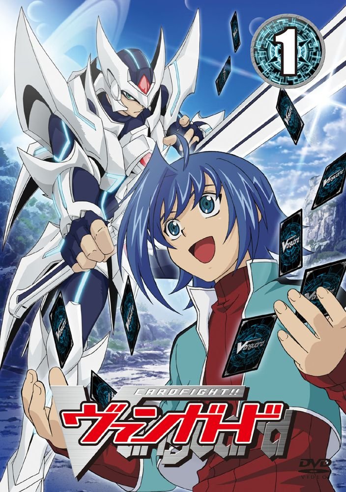 Cardfight Vanguard DVD Listing Cardfight Vanguard Wiki Fandom cardfight-vanguard-dvd-listing-cardfight-vanguard-wiki-fandom